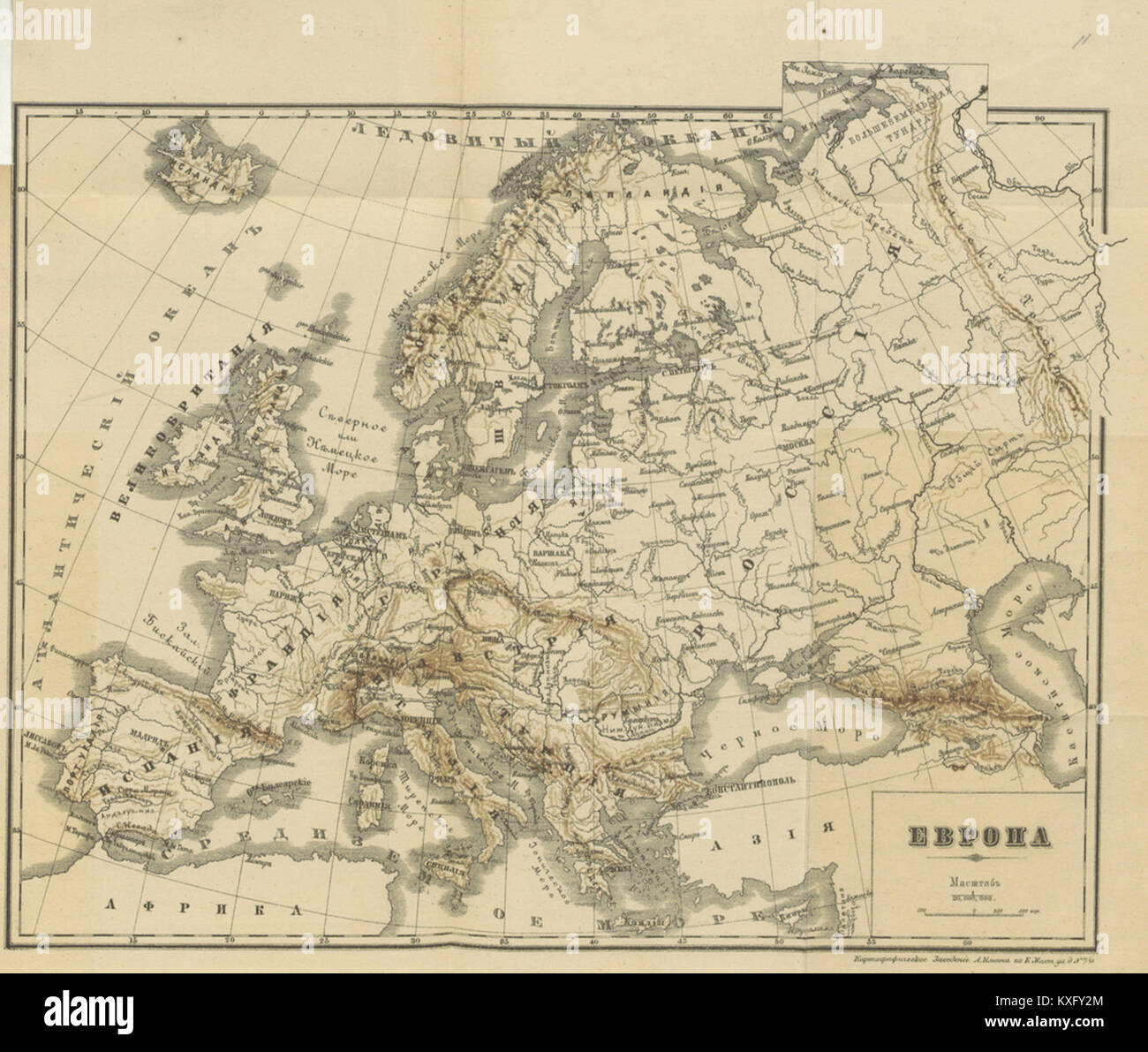 The title contains an unclear or incomplete text, and further ...