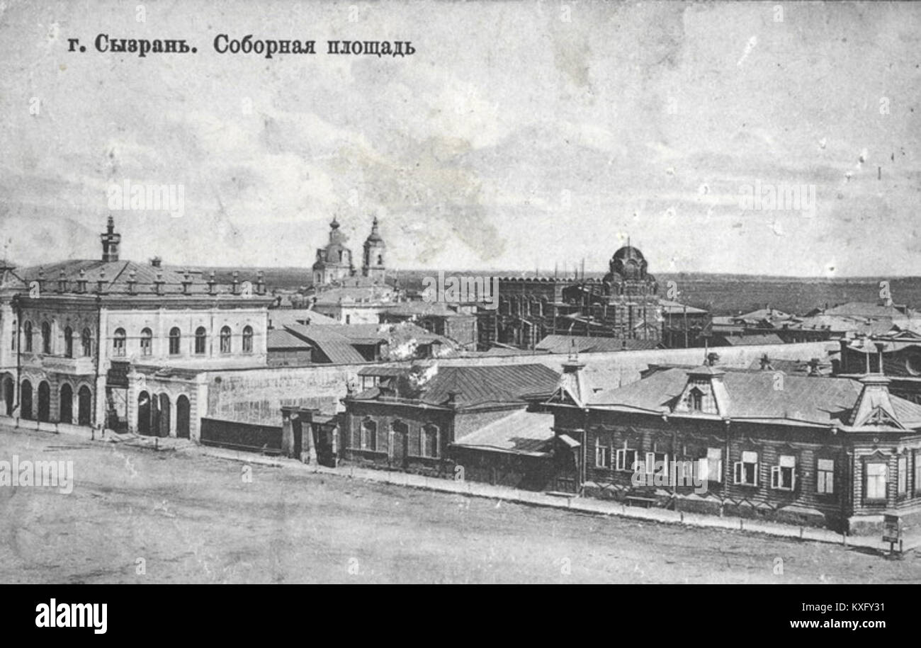 The title appears to be unclear or in an undecipherable language ...