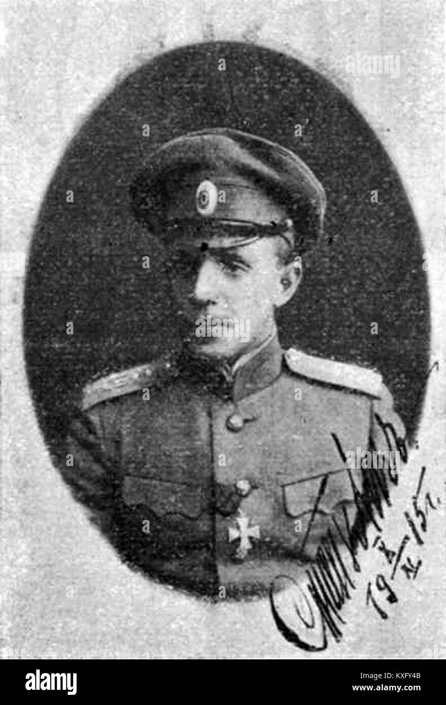 The title is unintelligible due to language or character encoding ...