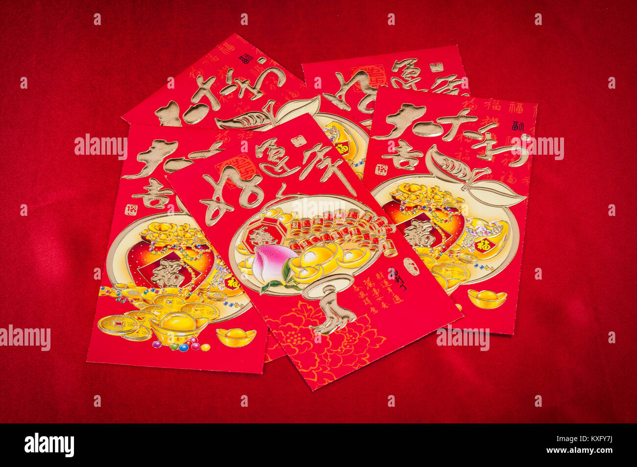 chinese new year (lunar new year) festival decorations Stock Photo - Alamy