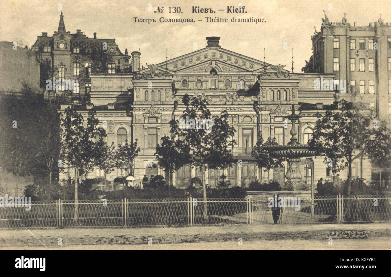 This Title Is Unclear Due To Missing Or Obscured Information Preventing An Accurate Description