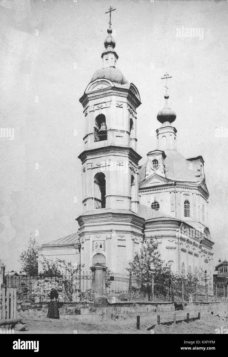 This Title Seems To Contain Incomplete Or Garbled Text And Does Not Provide Sufficient Context