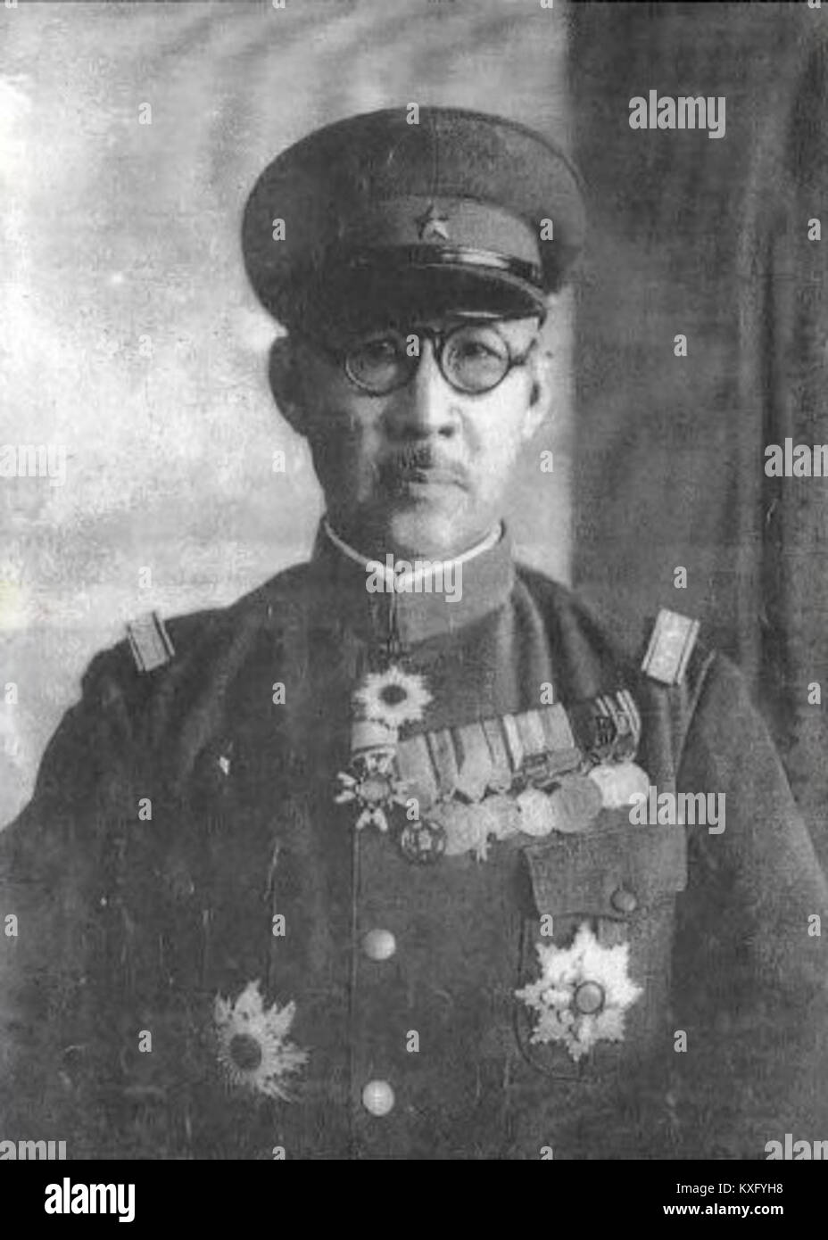 The title is in an unclear language, making it impossible to translate ...