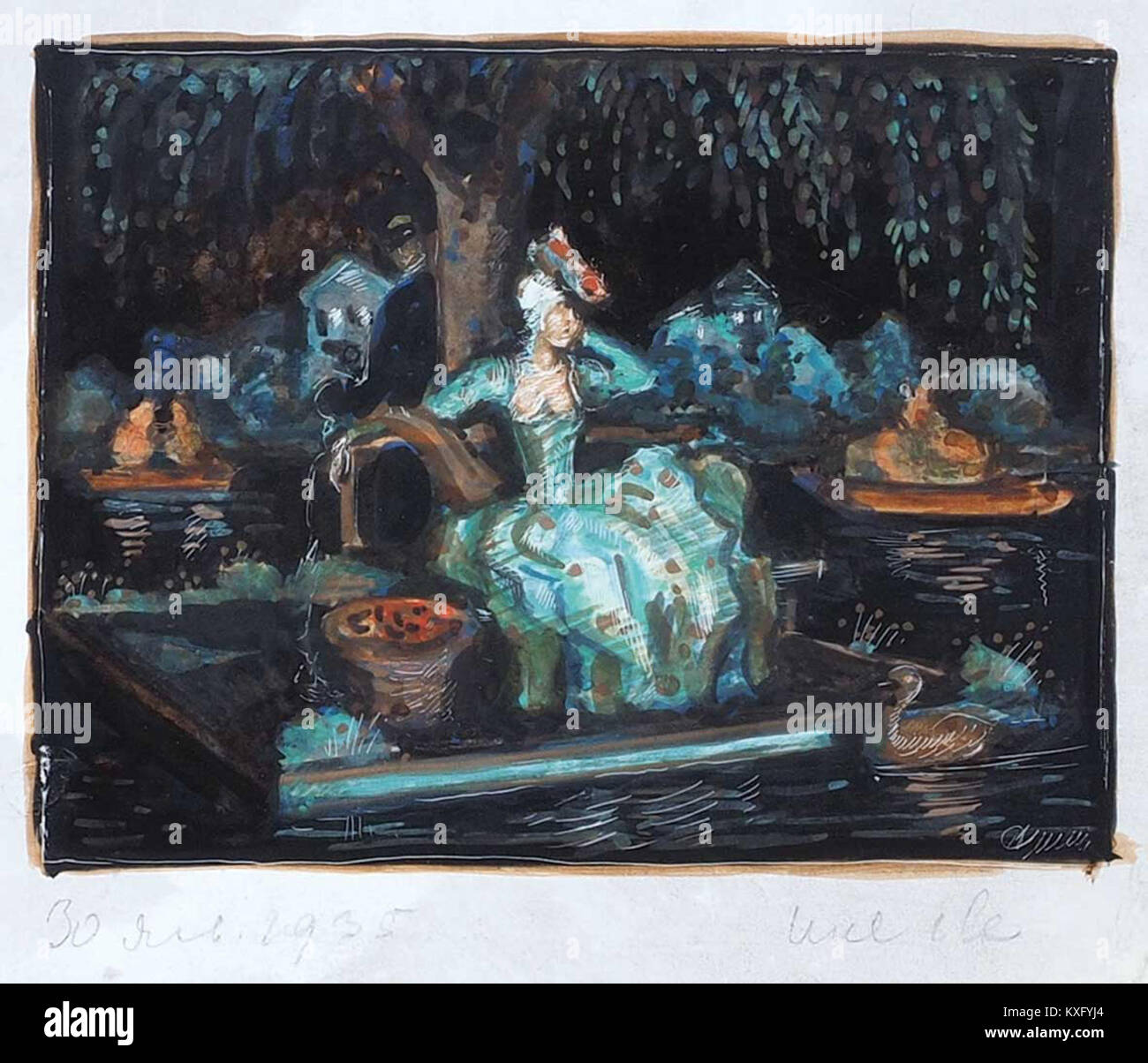 This title appears to be in an unknown or unclear language, with limited available context. It ...