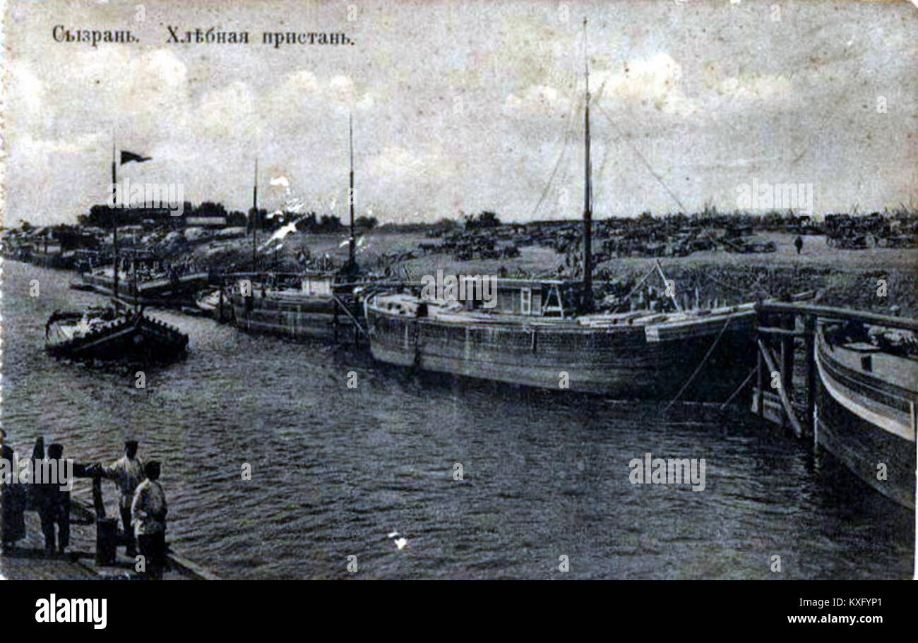 An unknown or incomplete title, likely missing text or not translatable ...