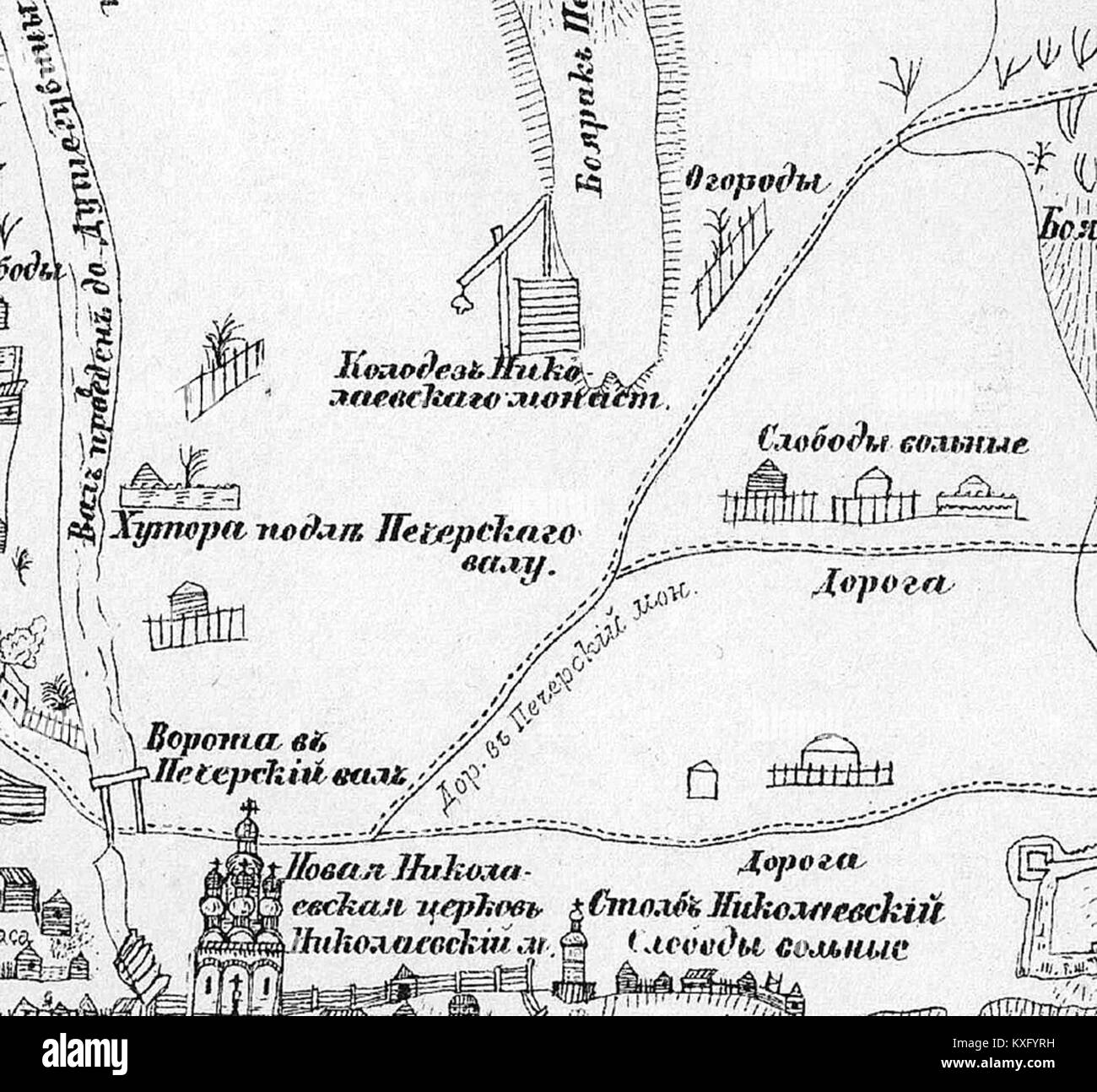 Linguistic description Black and White Stock Photos & Images - Alamy