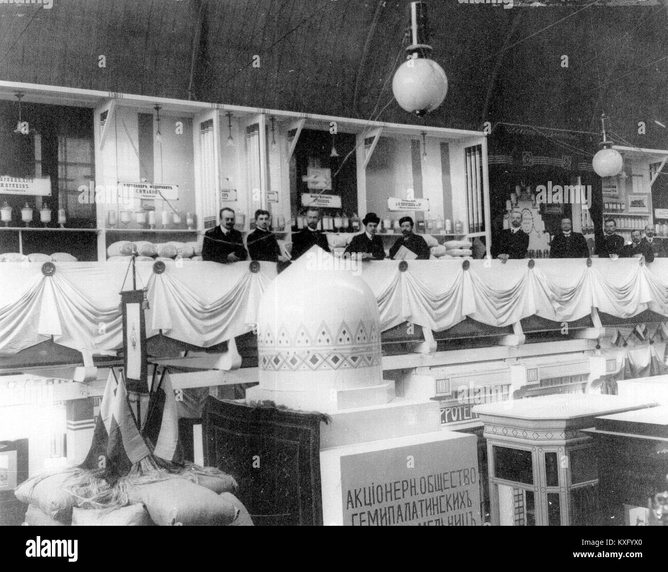 The title suggests a work from 1909, though the full details and ...