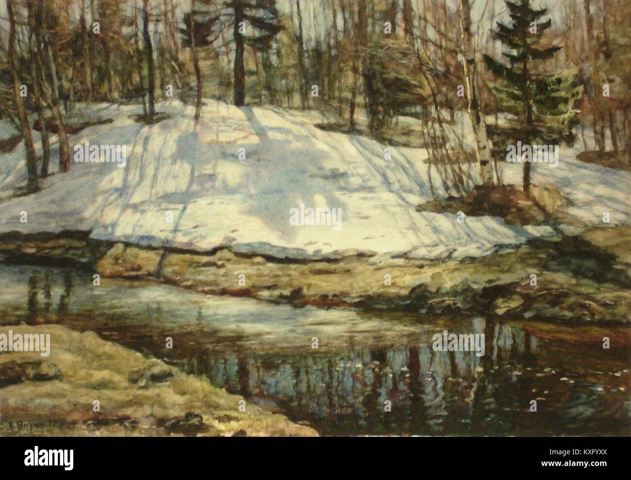 A historical image of a location marked in an unknown language, with ...