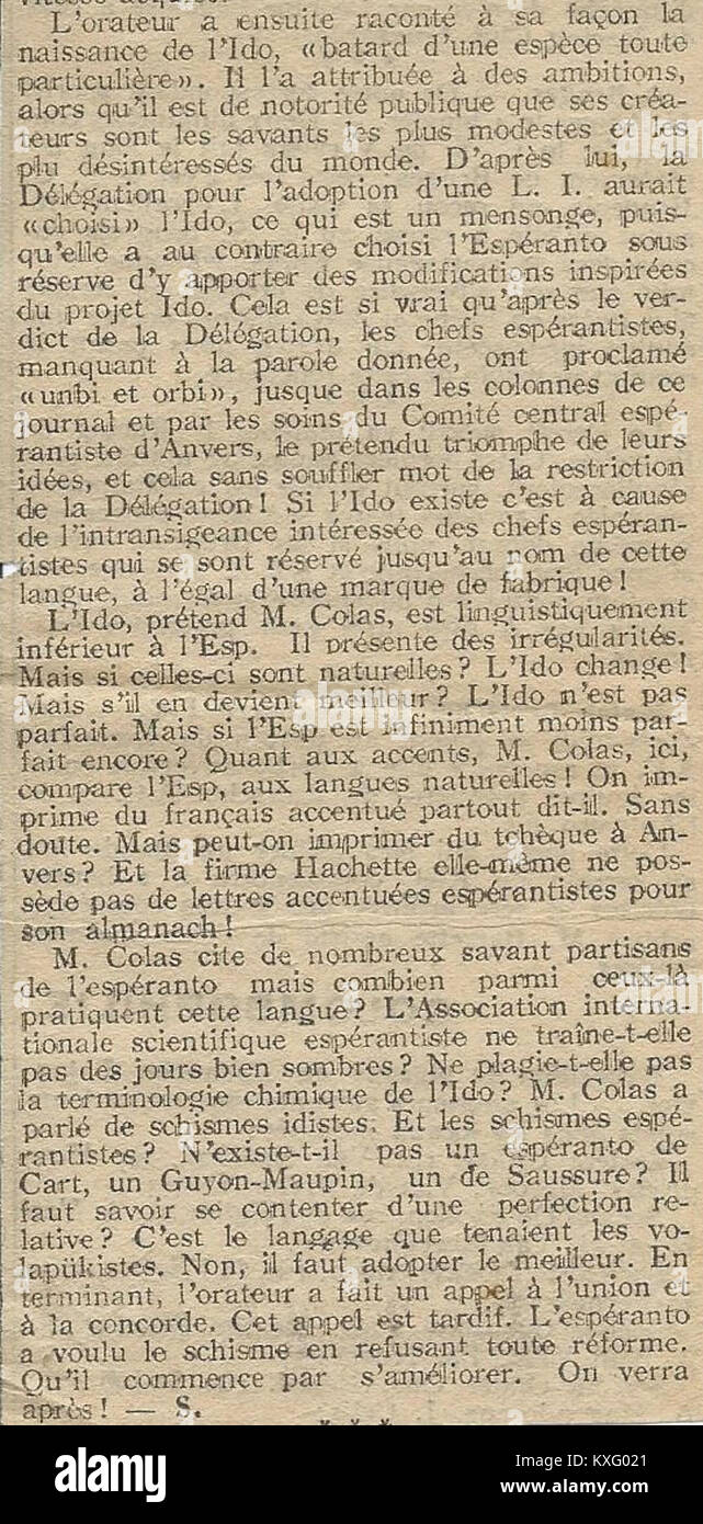 Ido ido hi-res stock photography and images - Alamy