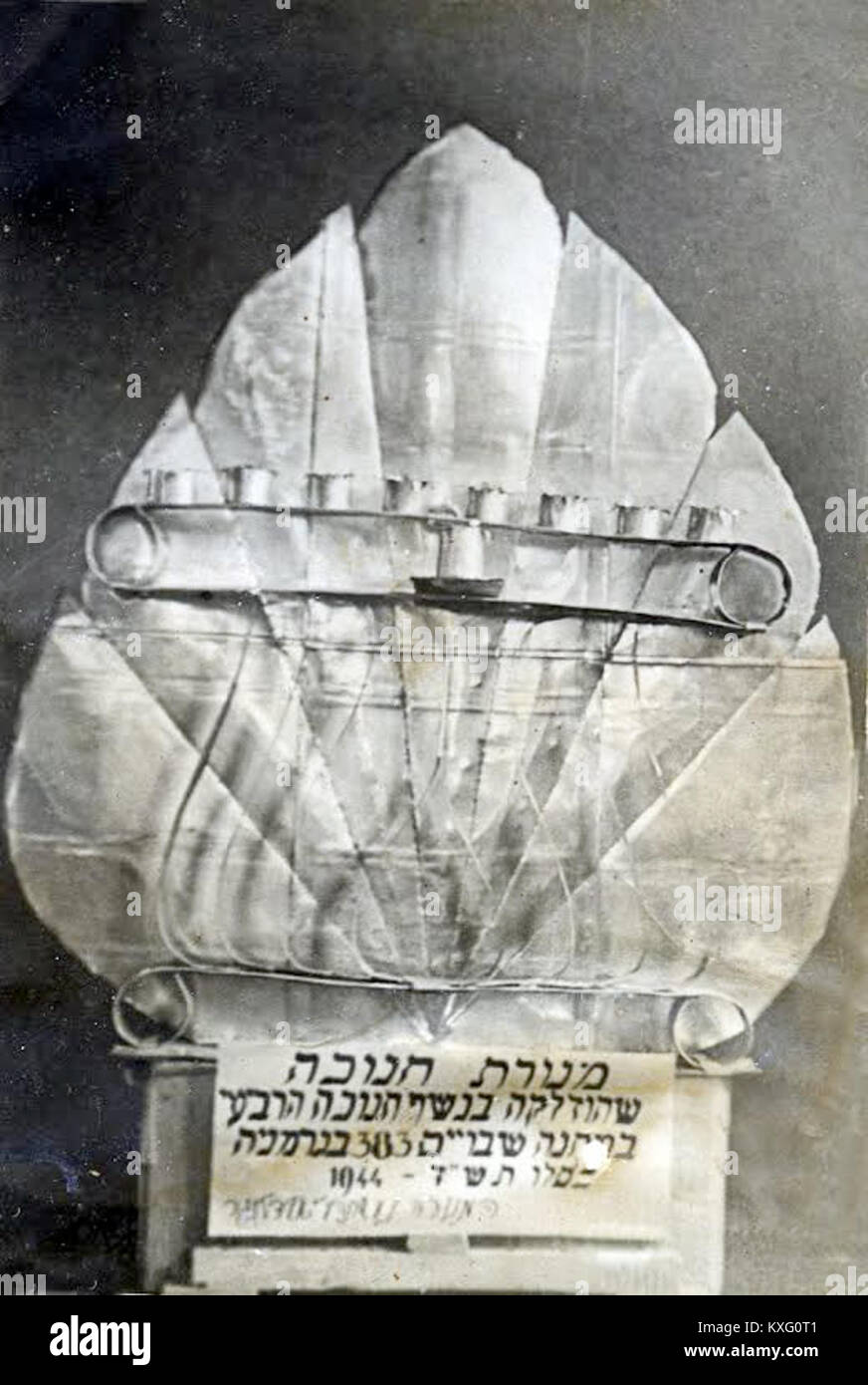 The title '??????' is ambiguous and lacks sufficient context to provide ...