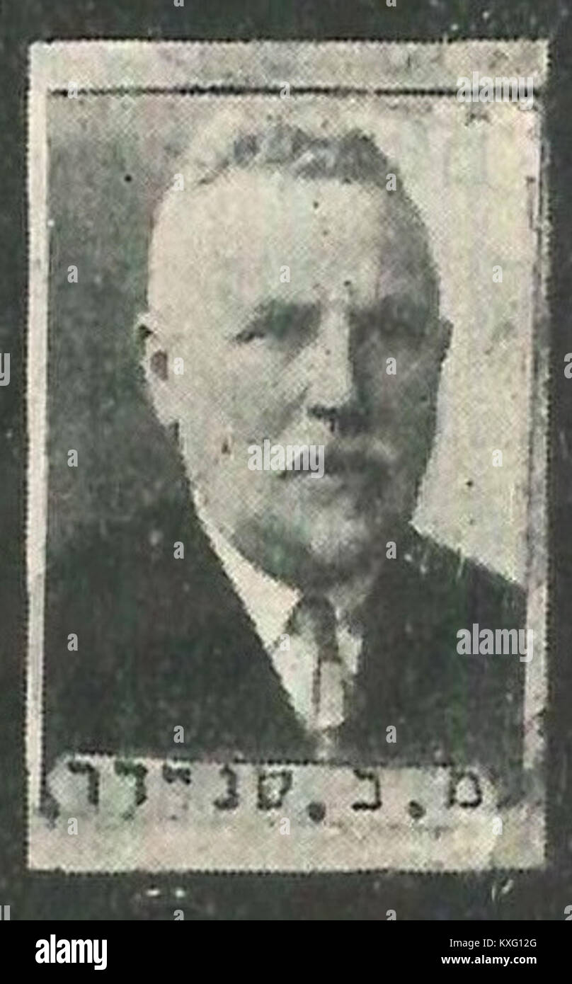 The Title Appears To Be In An Unreadable Or Corrupted Format Making It Impossible To Interpret