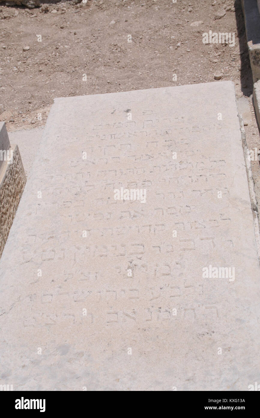 An unidentified title or image, requiring additional context for proper identification and ...