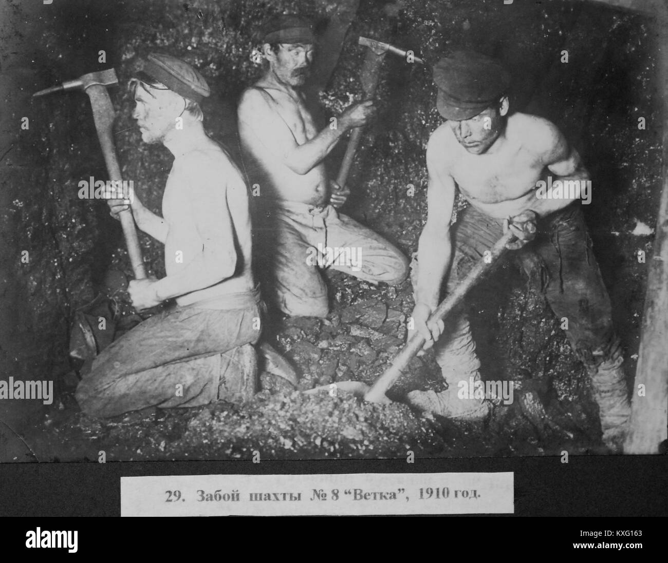 Shaft 8 Black and White Stock Photos & Images - Alamy