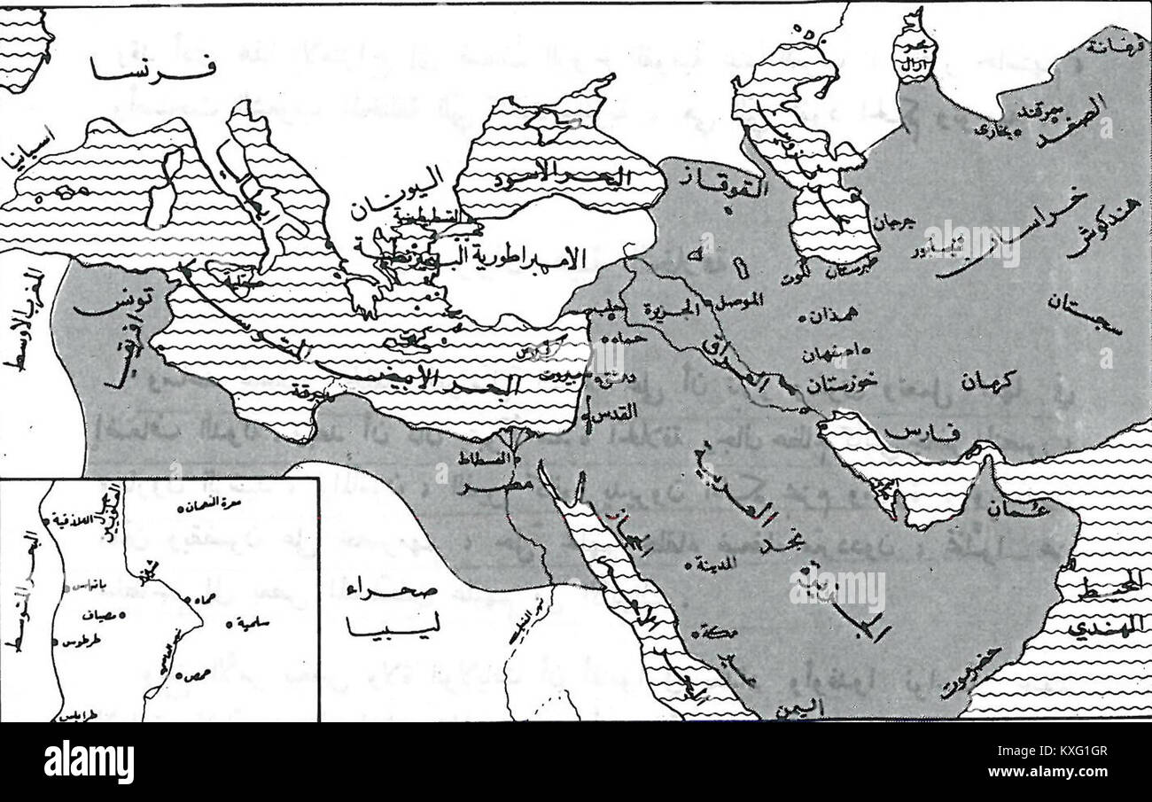 The title contains non-Latin characters that require further identification or translation to ...