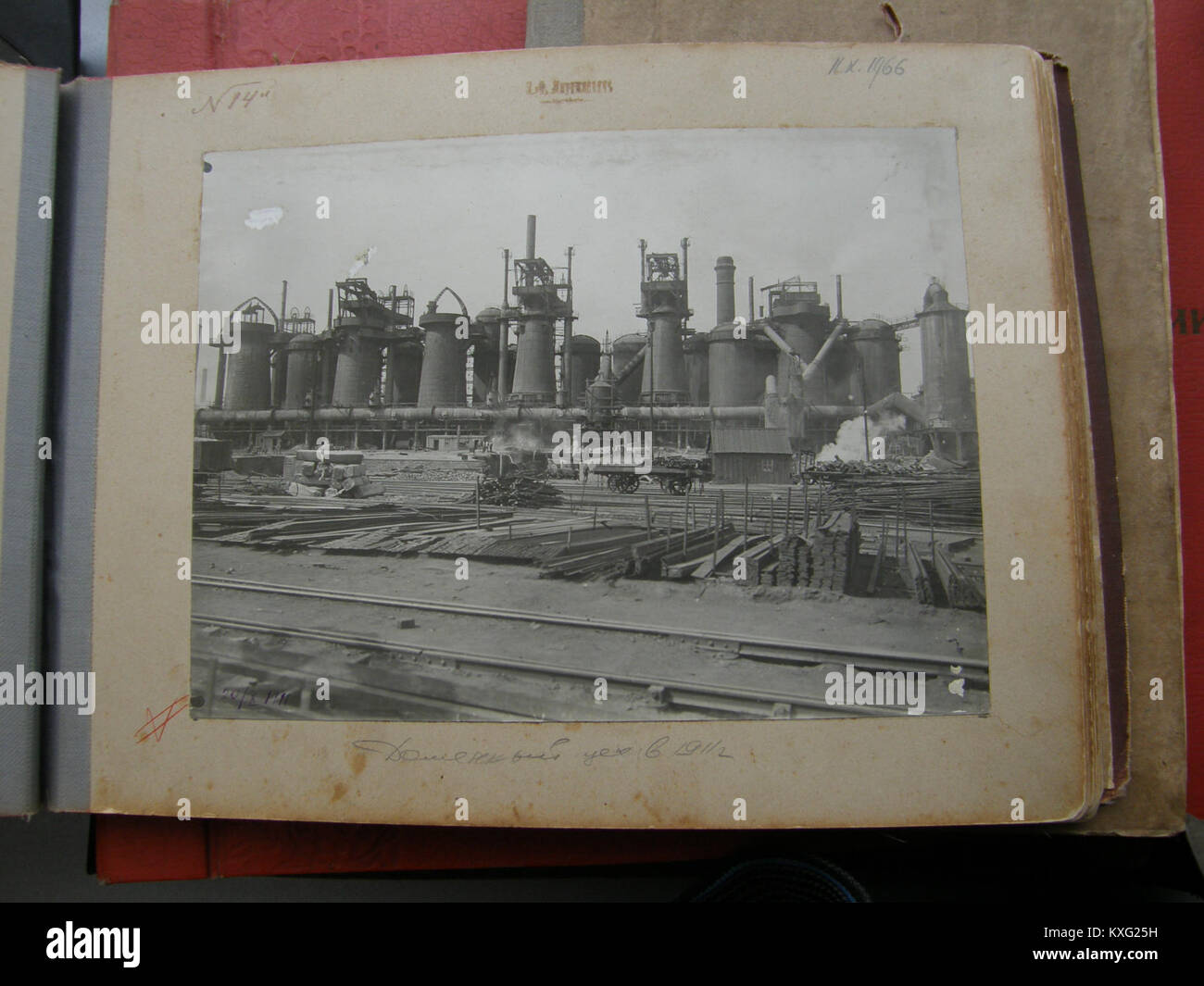 A 1911 photograph of a blast furnace workshop, showing industrial ...