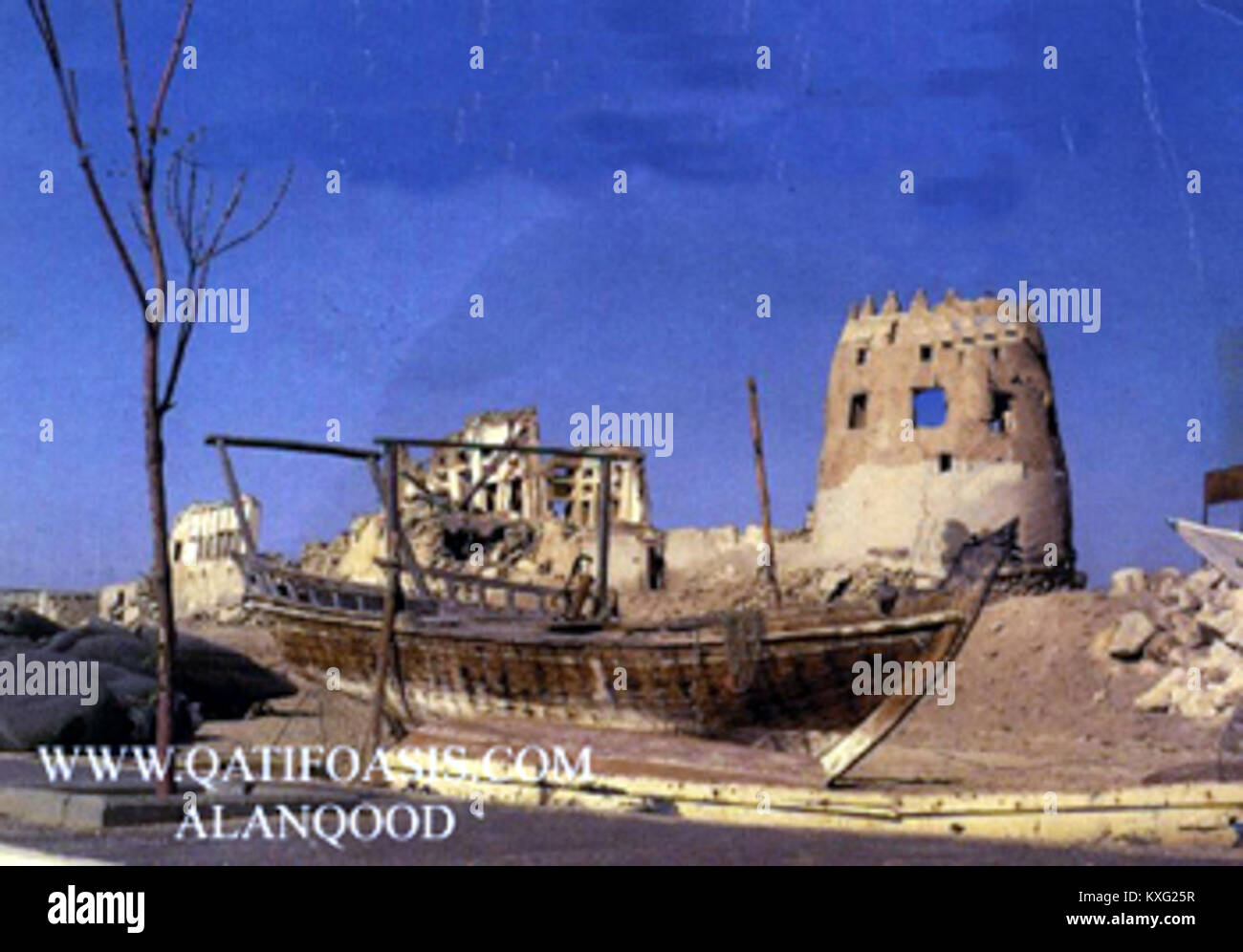 A historical image of a 19th-century building with distinctive neo ...