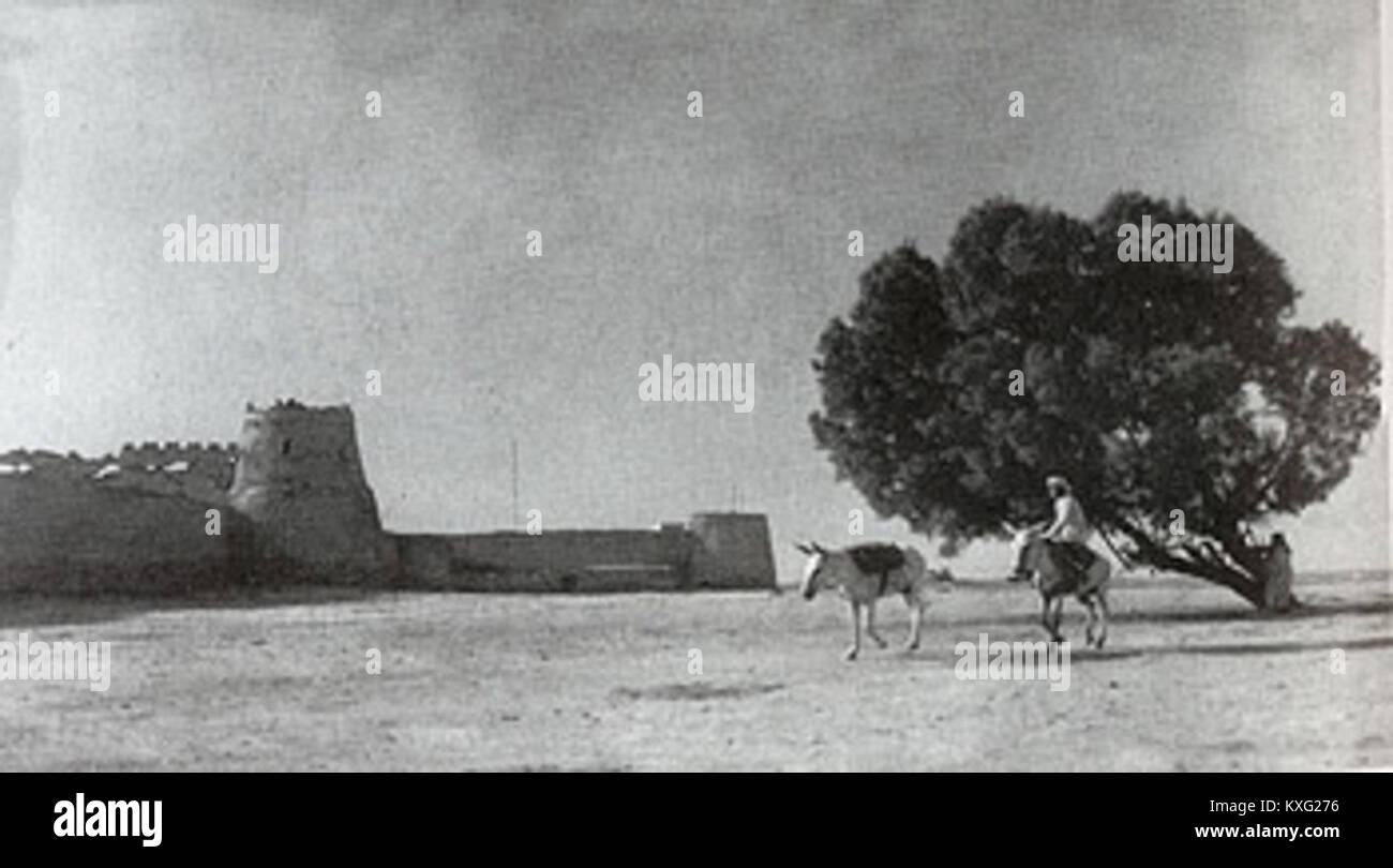 Qatif Castle is a historic fortification located in Qatif, Saudi Arabia ...