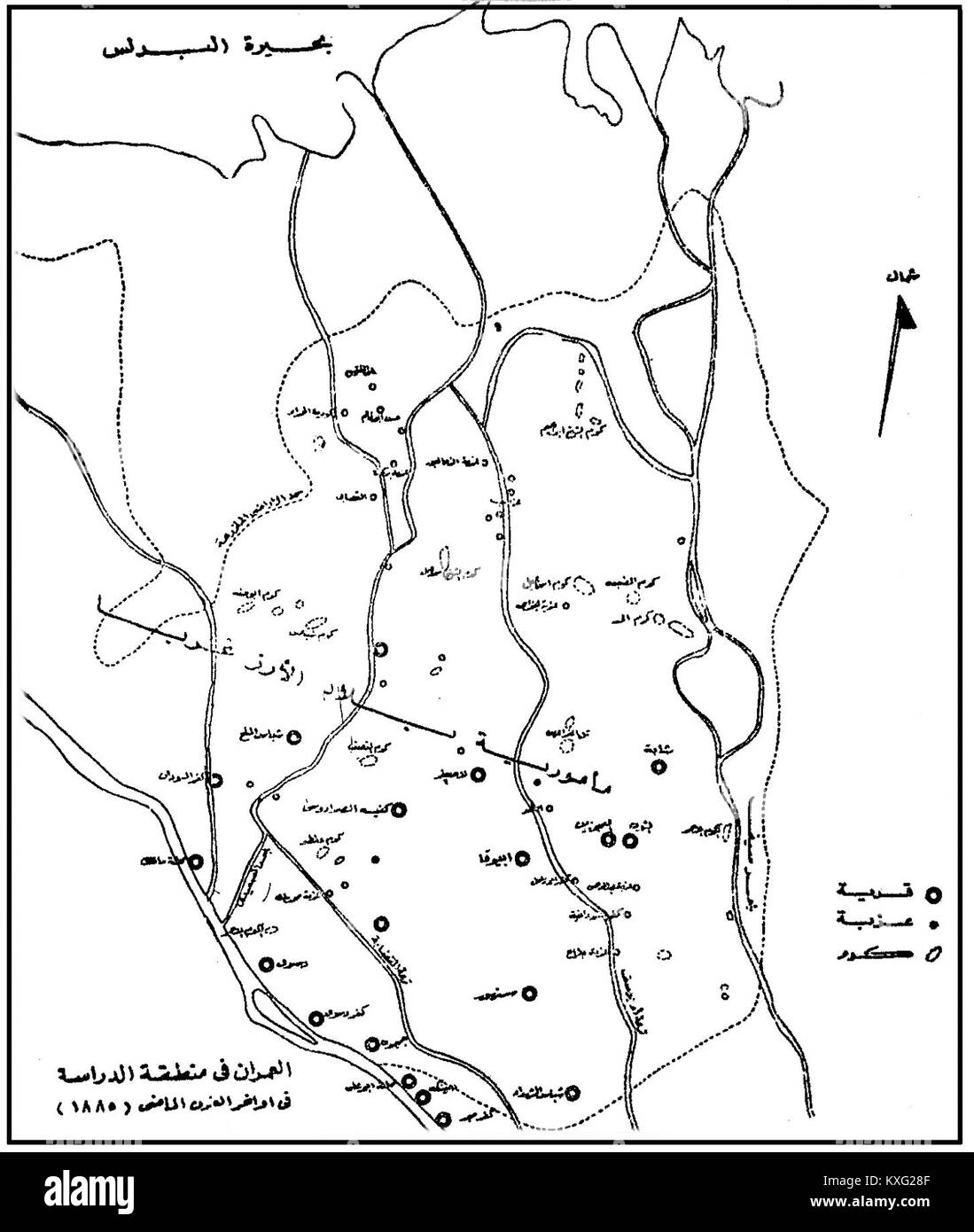 Archival lebanon map Black and White Stock Photos & Images - Alamy