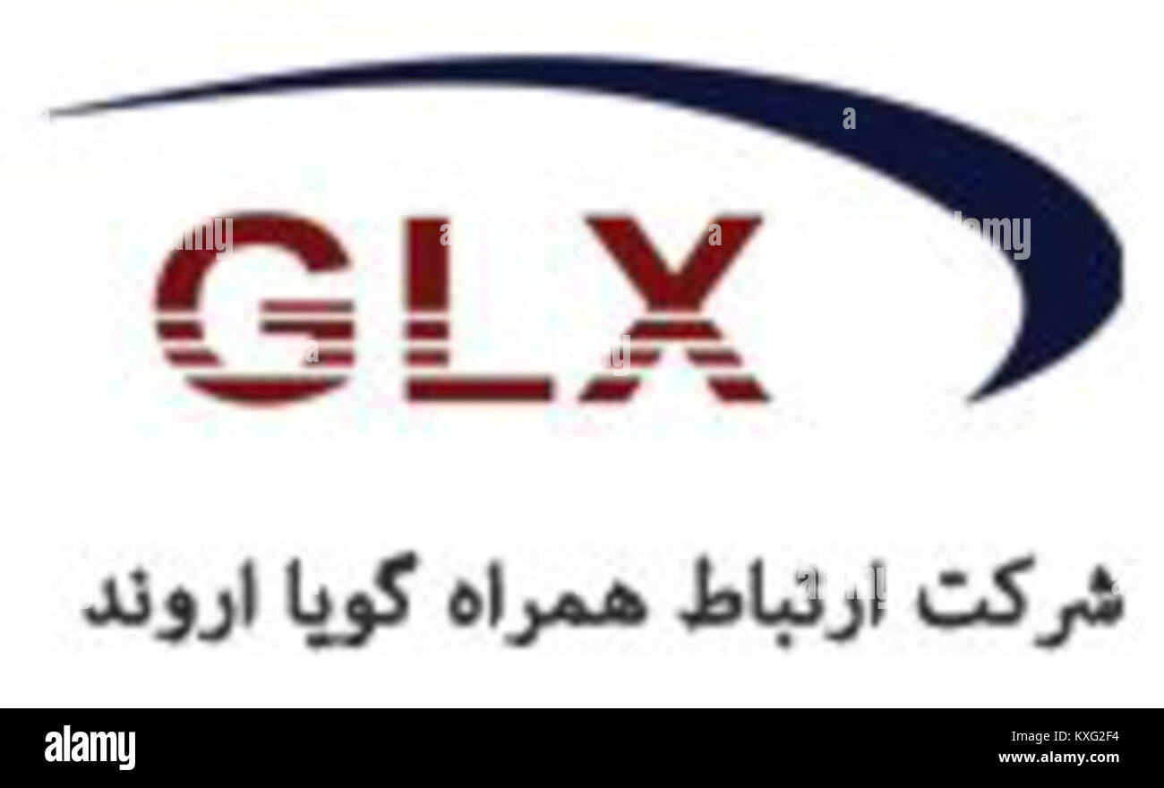 The title appears in an unrecognizable script. Translation and ...