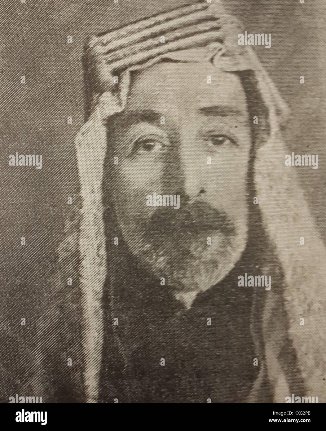 Al husayn hi-res stock photography and images - Alamy