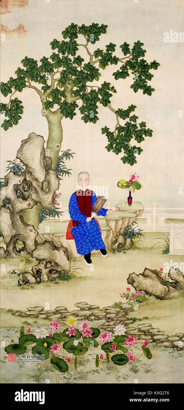 This Chinese painting portrays Emperor Xianfeng in informal attire ...