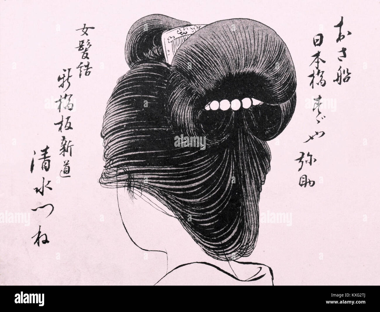 The 'Osa-fune' is a traditional Japanese women's hairstyle ...