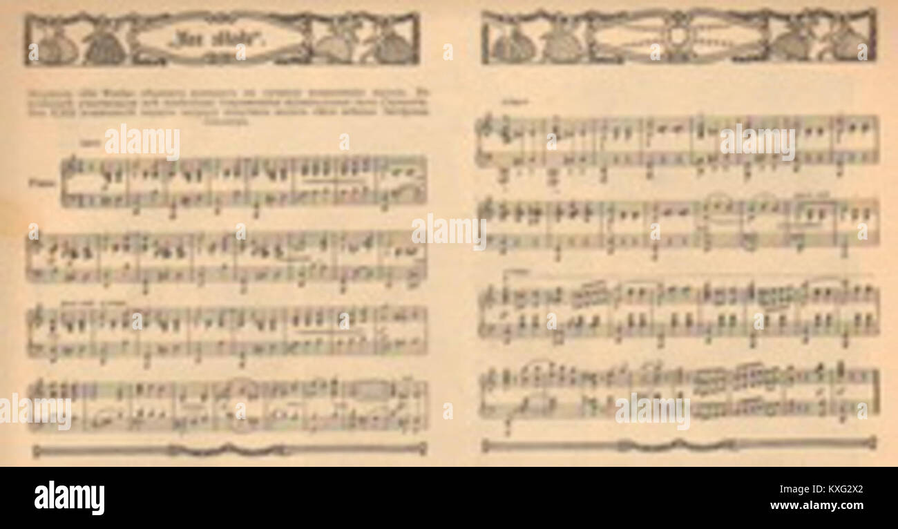 1911. Искры №02 018 Stock Photo - Alamy