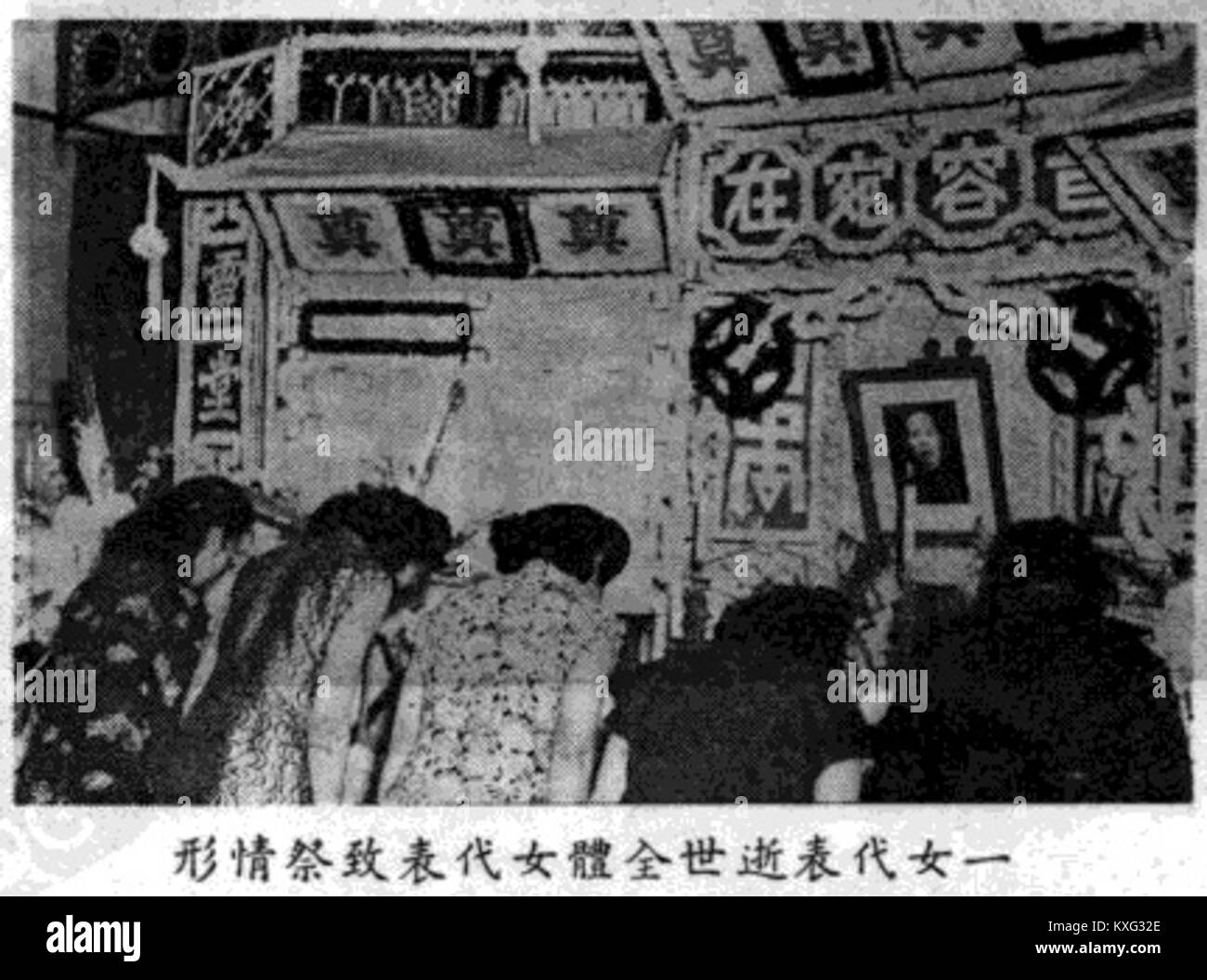 This image depicts the ceremony in which all female representatives pay ...