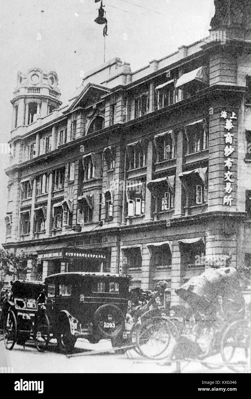 Commerce institution Black and White Stock Photos & Images - Alamy