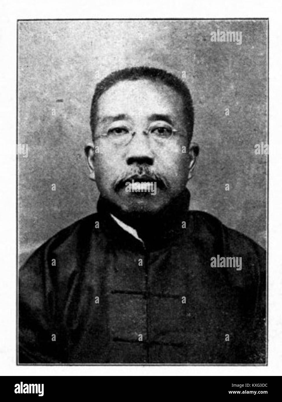 Latin identify Black and White Stock Photos & Images - Alamy