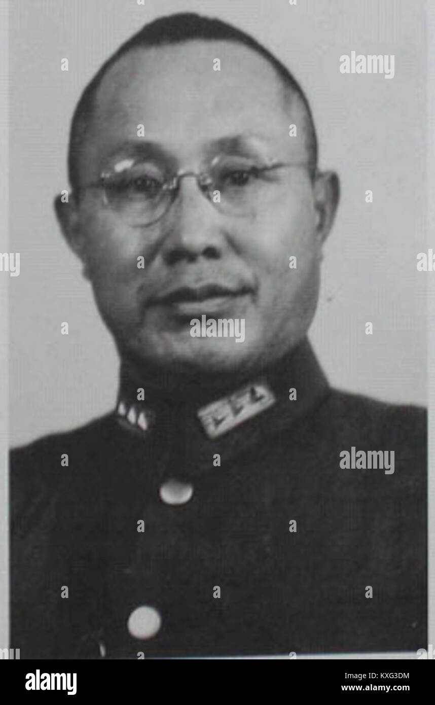 20th century chinese government hi-res stock photography and images - Alamy
