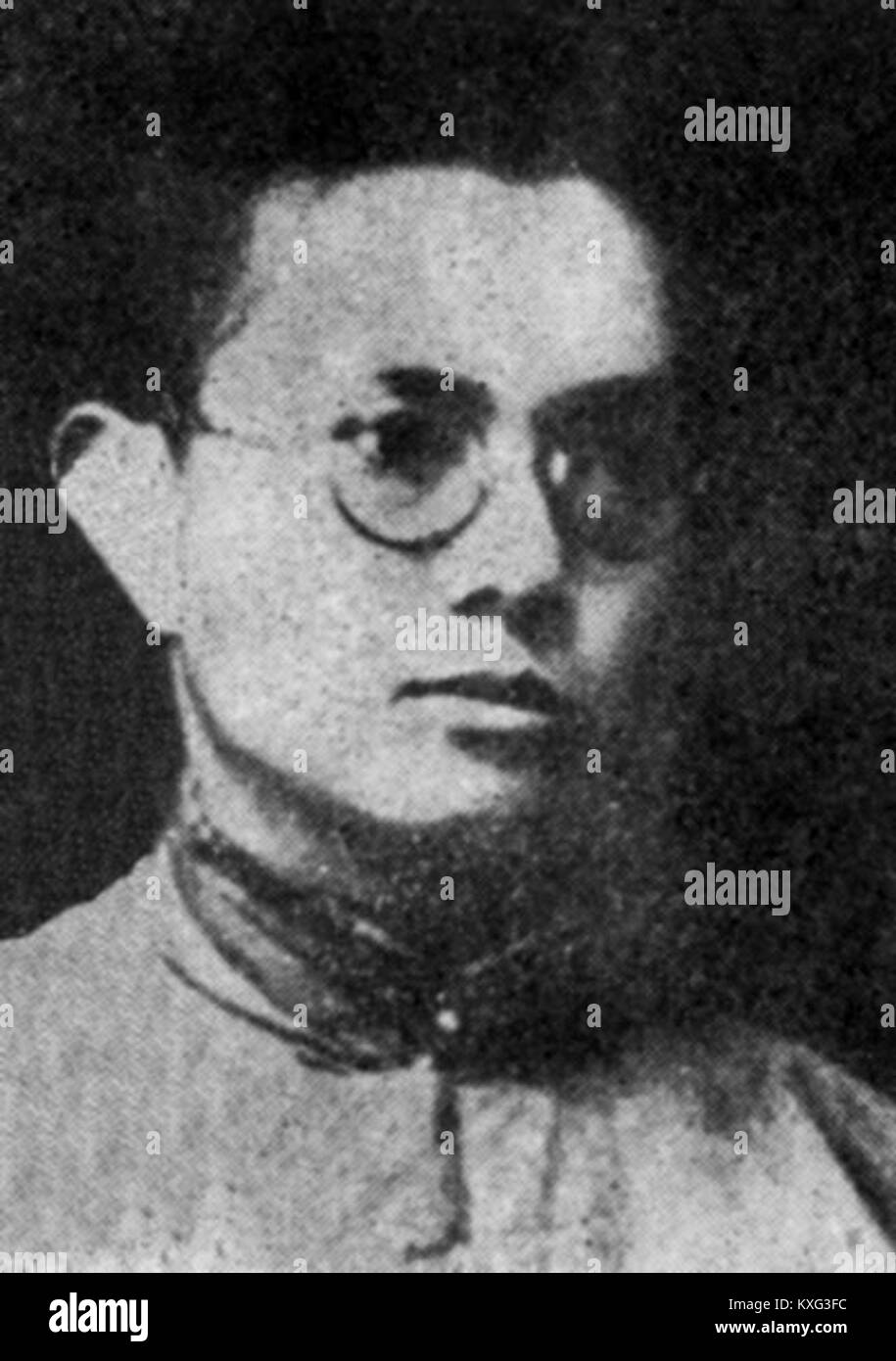 This image remains unidentified, and further details are needed to provide an accurate caption ...