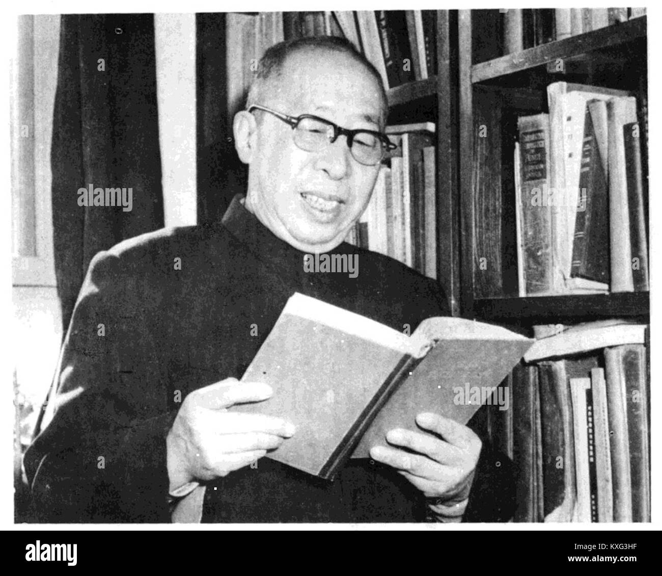 Support gap Black and White Stock Photos & Images - Alamy