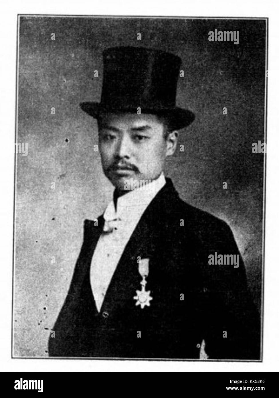 The title is unclear, and further context or information is needed to ...