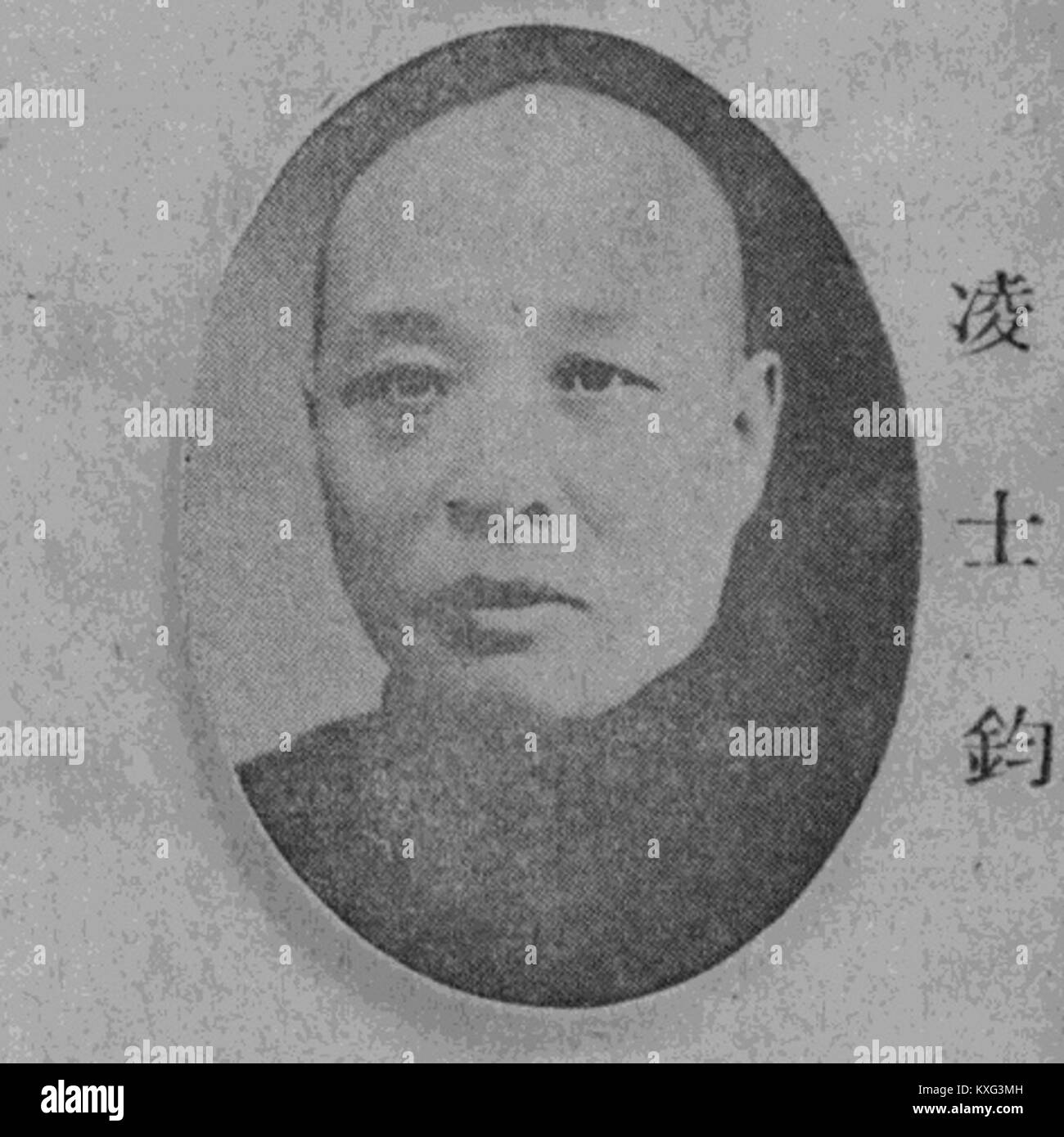 Shijun hi-res stock photography and images - Alamy
