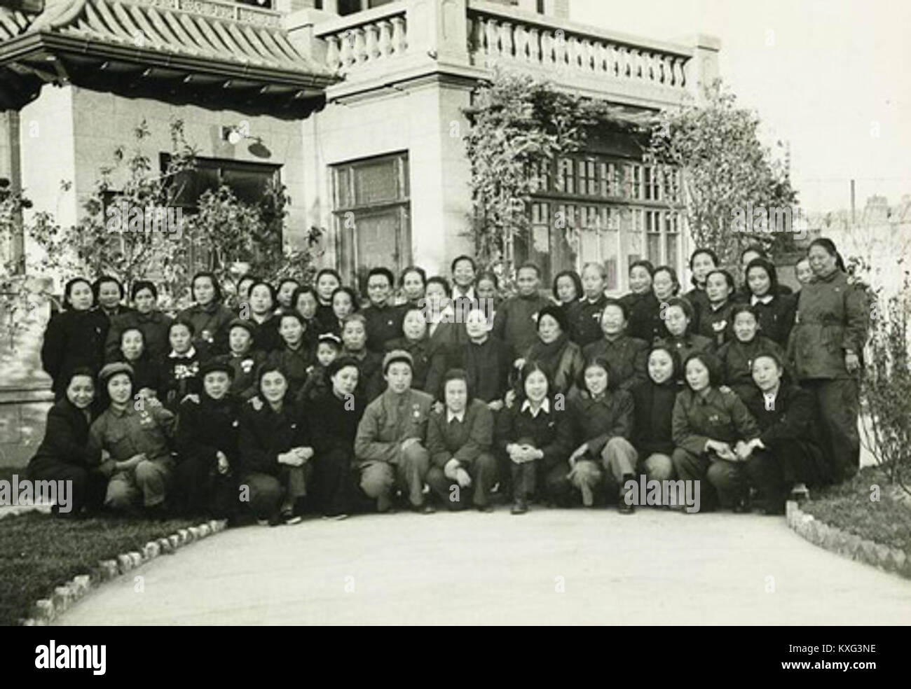 The title is unreadable or written in an unknown language, preventing ...
