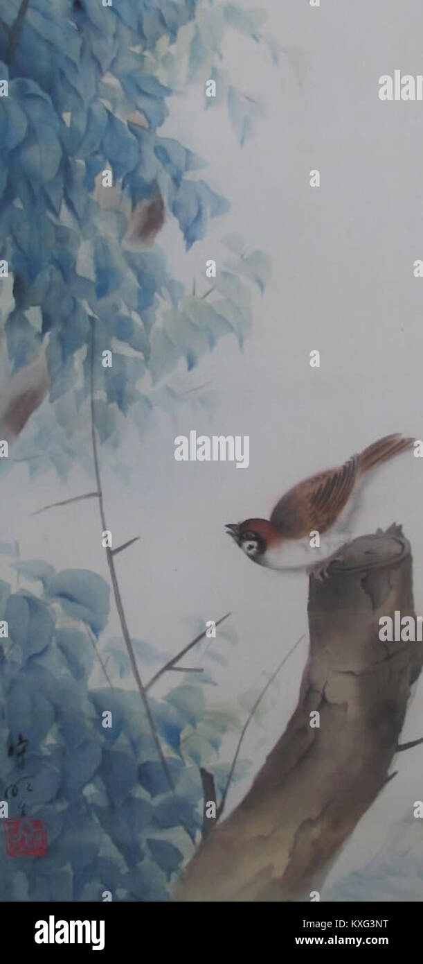 The title contains unknown or unrecognizable characters and cannot be processed Stock Photo - Alamy