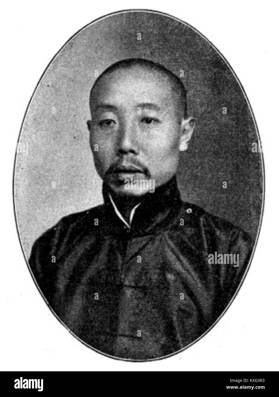 This entry appears incomplete, with no clear title or description ...