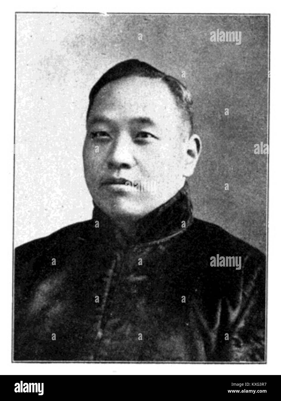 Title appears to be in an unreadable script. Unable to provide a ...