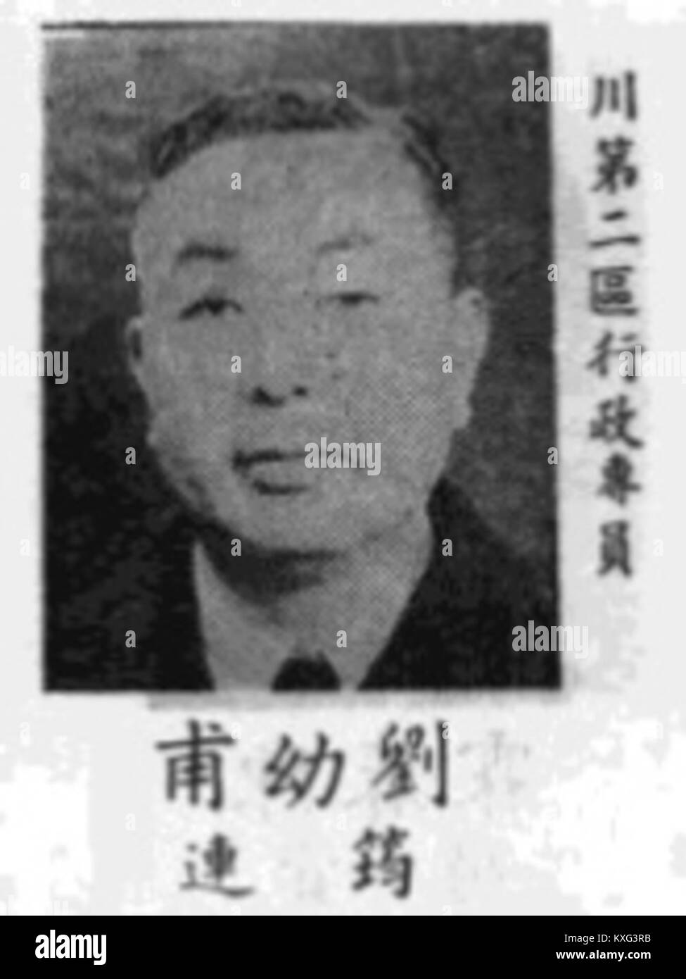 The Title Is Unclear Due To Missing Or Incomplete Information Further Context Is Required To