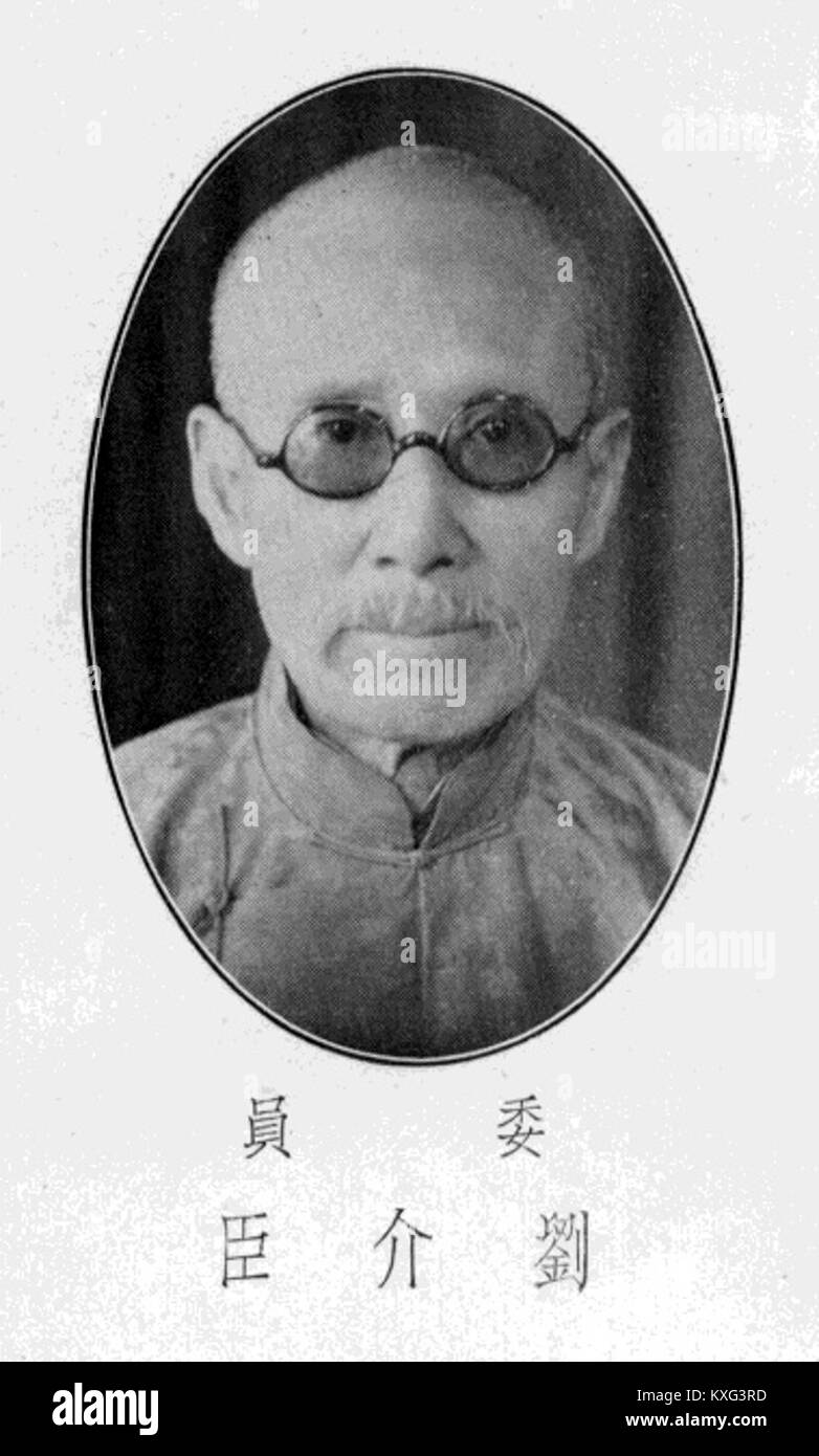 This Title Is Unidentifiable Due To Missing Or Incomplete Information Further Clarification Or