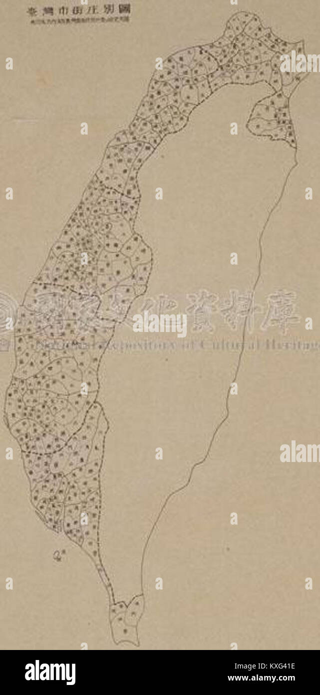 This map shows the township layout of Taiwan before World War II ...