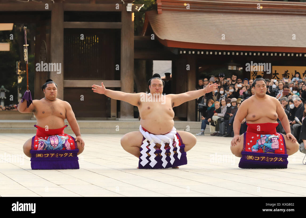 Tokyo, Japan. 9th Jan, 2018. Sumo grand champion "yokozuna" Kisenosato ...