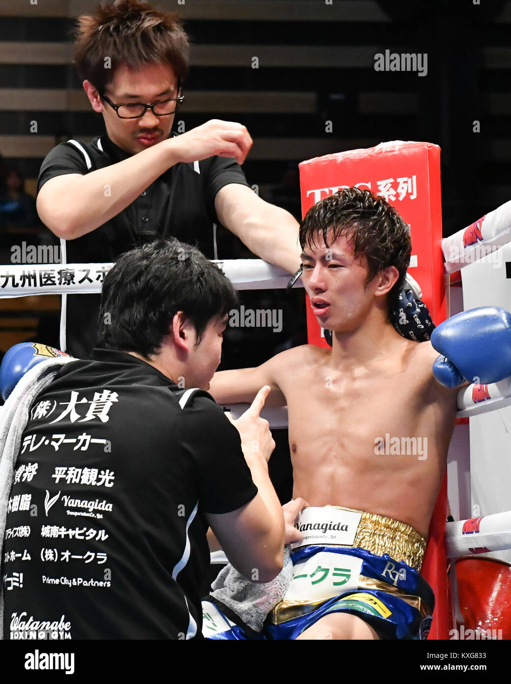 Tokyo, Japan. 31st Dec, 2017. (L-R) Koji Umetsu, Yuta Ishihara, Ryoichi Taguchi (JPN) Boxing ...