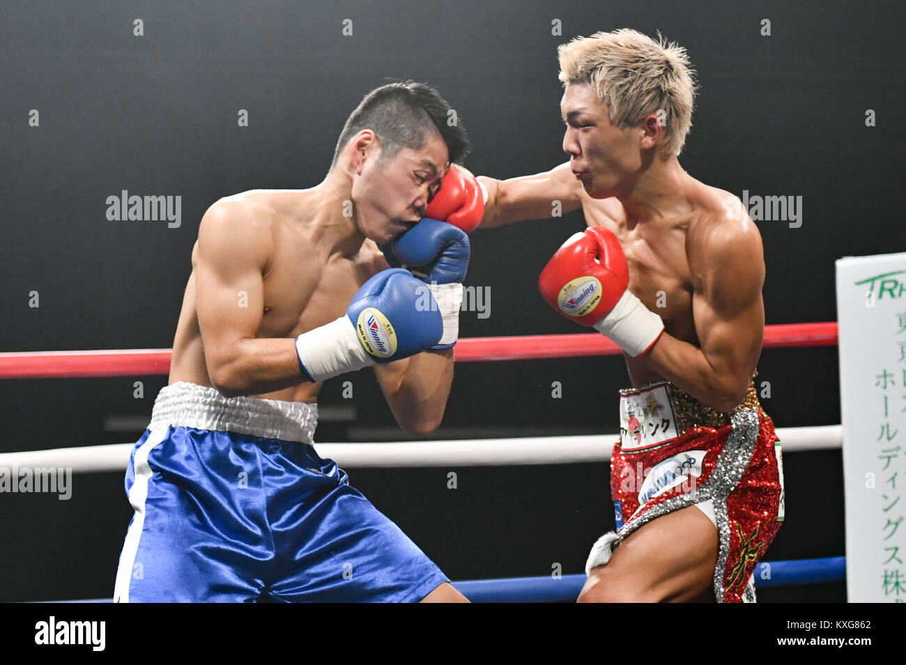 Tokyo, Japan. 1st Jan, 2018. (L-R) Shinnosuke Kimoto, Kyonosuke Kameda ...