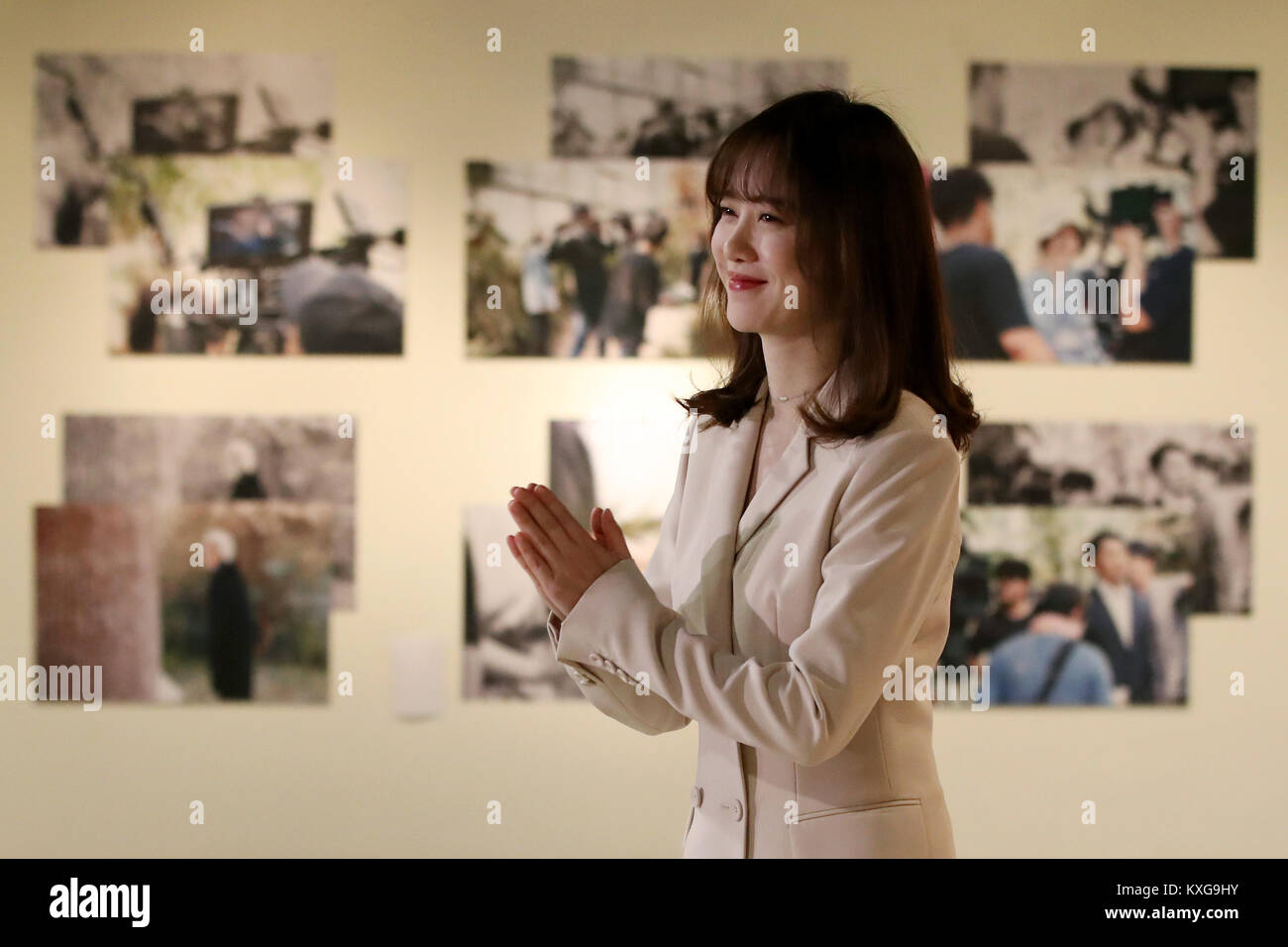 10th Jan, 2018. Actress Koo Hye-sun South Korean actress Koo Hye-sun ...