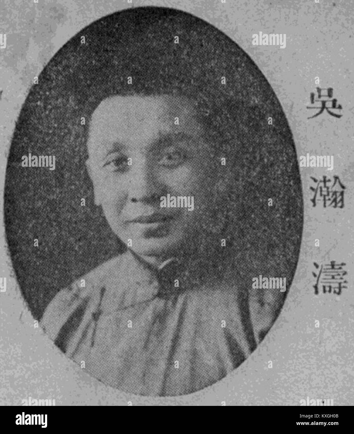 The Title Appears To Be Incomplete Or Unclear Further Context Is Needed For An Accurate