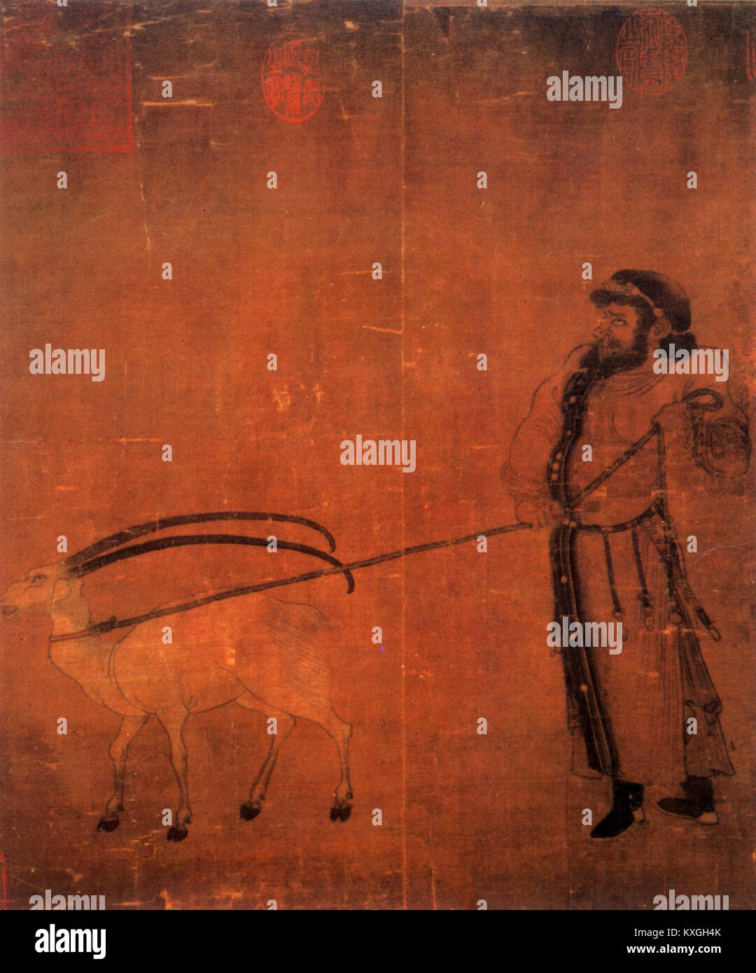 The Title Appears To Be Non English And Contains Characters That Could Refer To A Specific