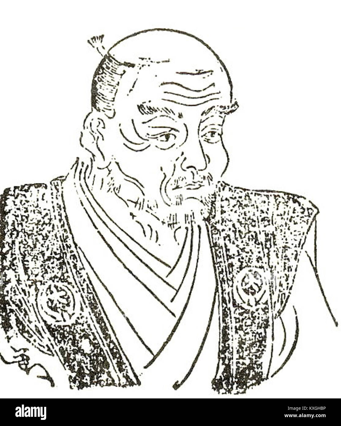 Okubo Hikozaemon was a samurai and retainer of the Tokugawa clan during ...