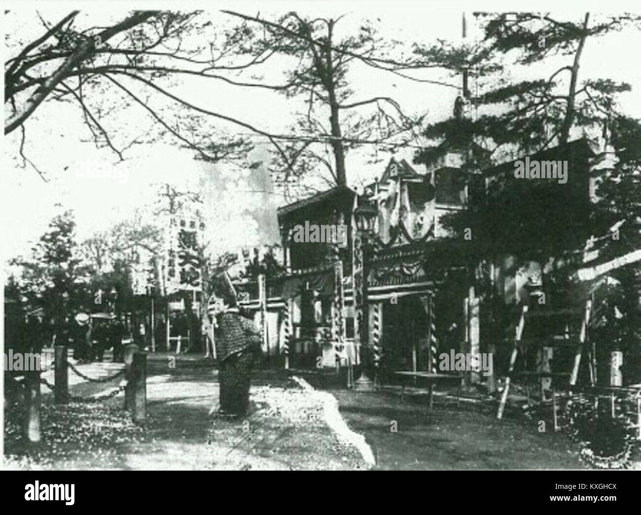 Historical photograph of the Aquatic and Insect Pavilion in Asakusa ...